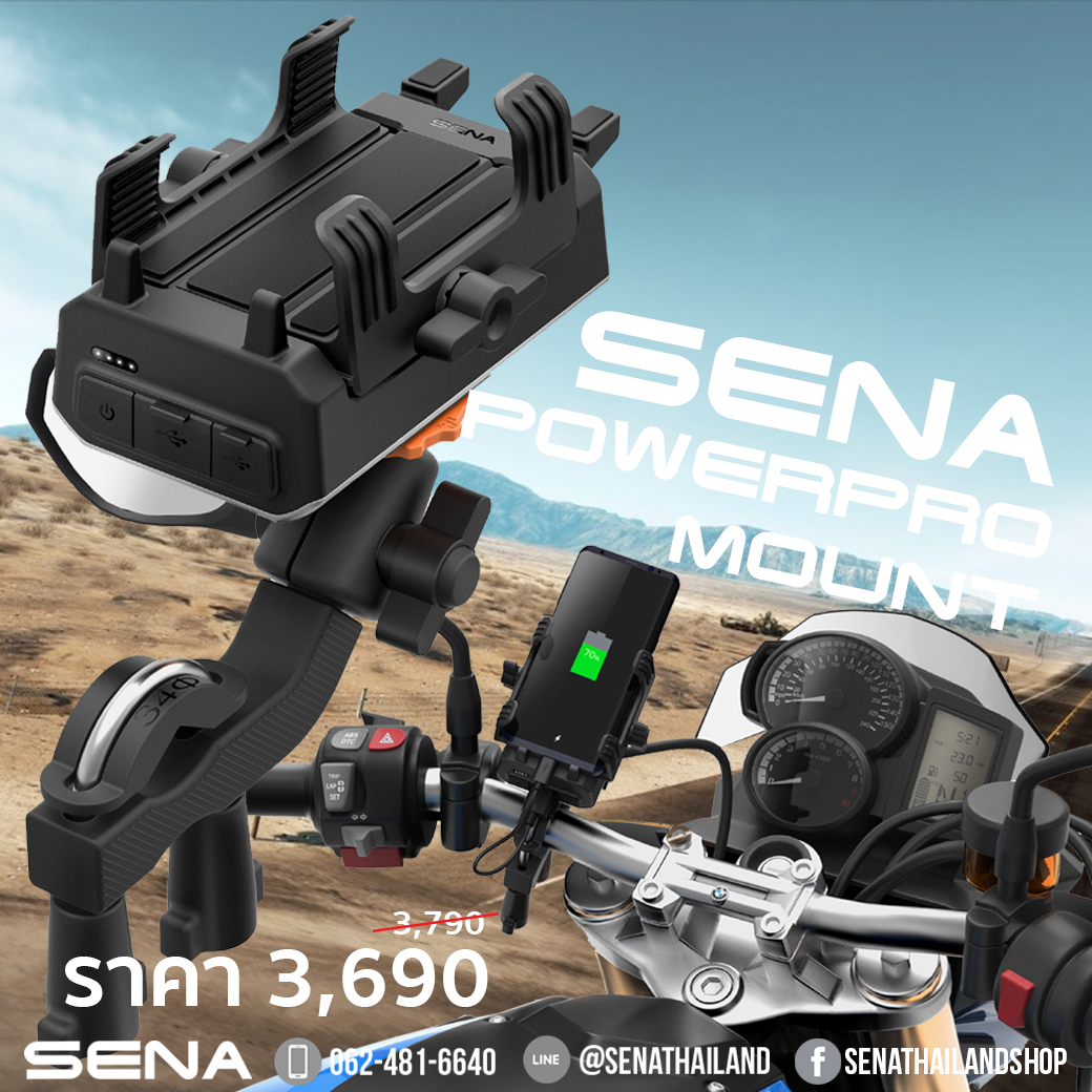 SENA 10R - SENA BLUETOOTH THAILAND
