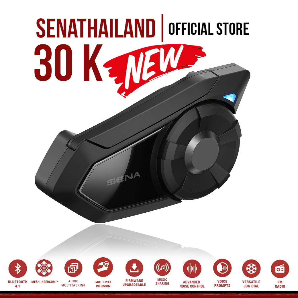หูฟังบลูทูธติดหมวกกันน็อค SENA SF1 - SENA BLUETOOTH THAILAND